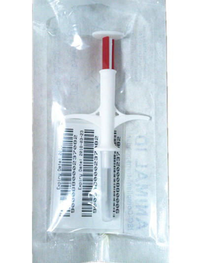 IP67 Anti Collision ISO Transponder Microchip Syringe Width 49.5mm